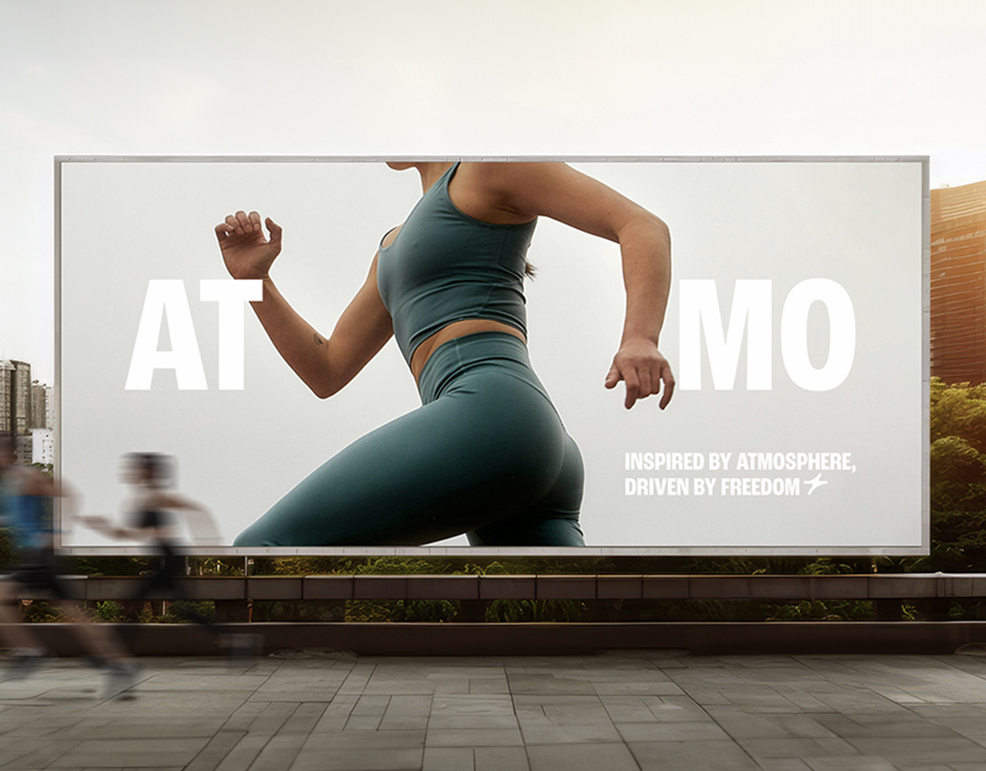 Atmo Activewear - Erva Design